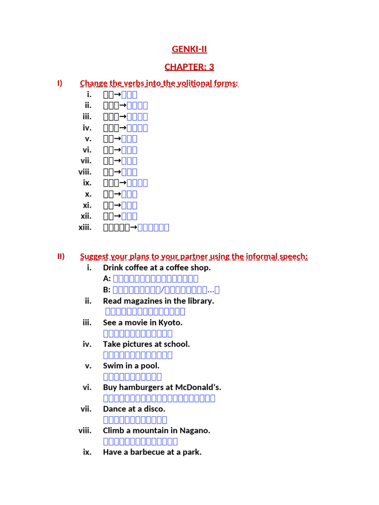 Genki Ii Chapter 15 | PDF