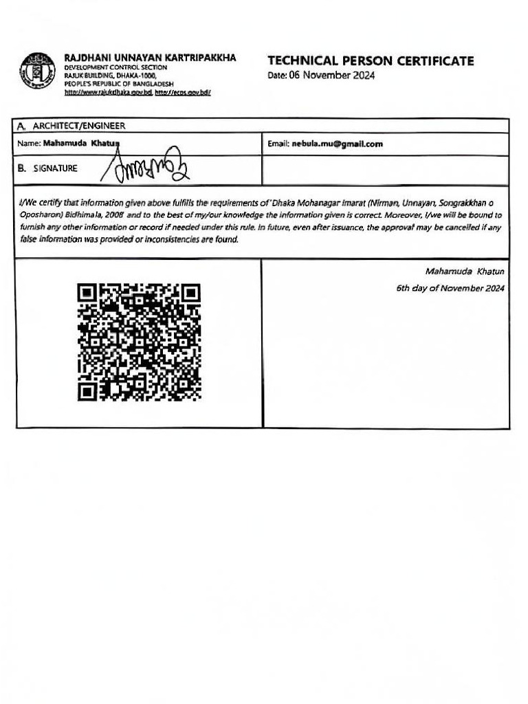 Icertify | PDF
