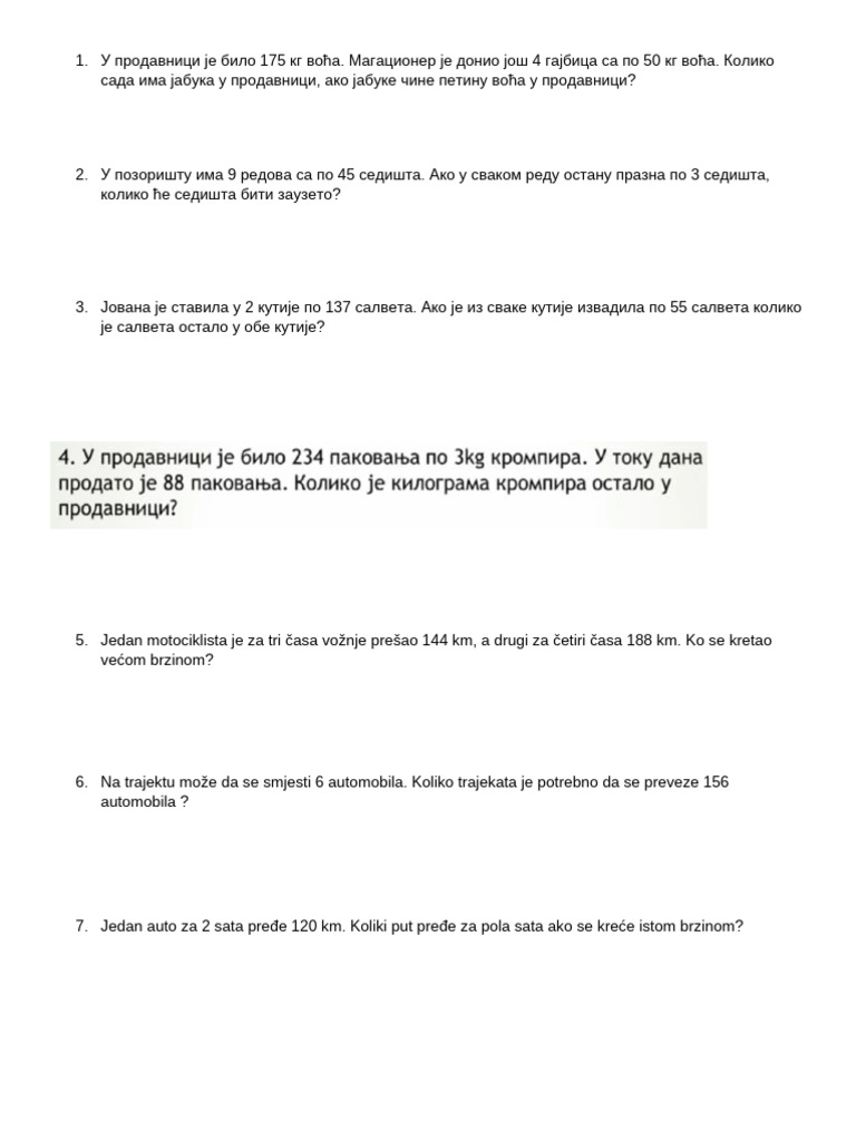 Mnozenje I Dijeljenje Trocif I Jednoc Broj, 27 3 2025 | PDF