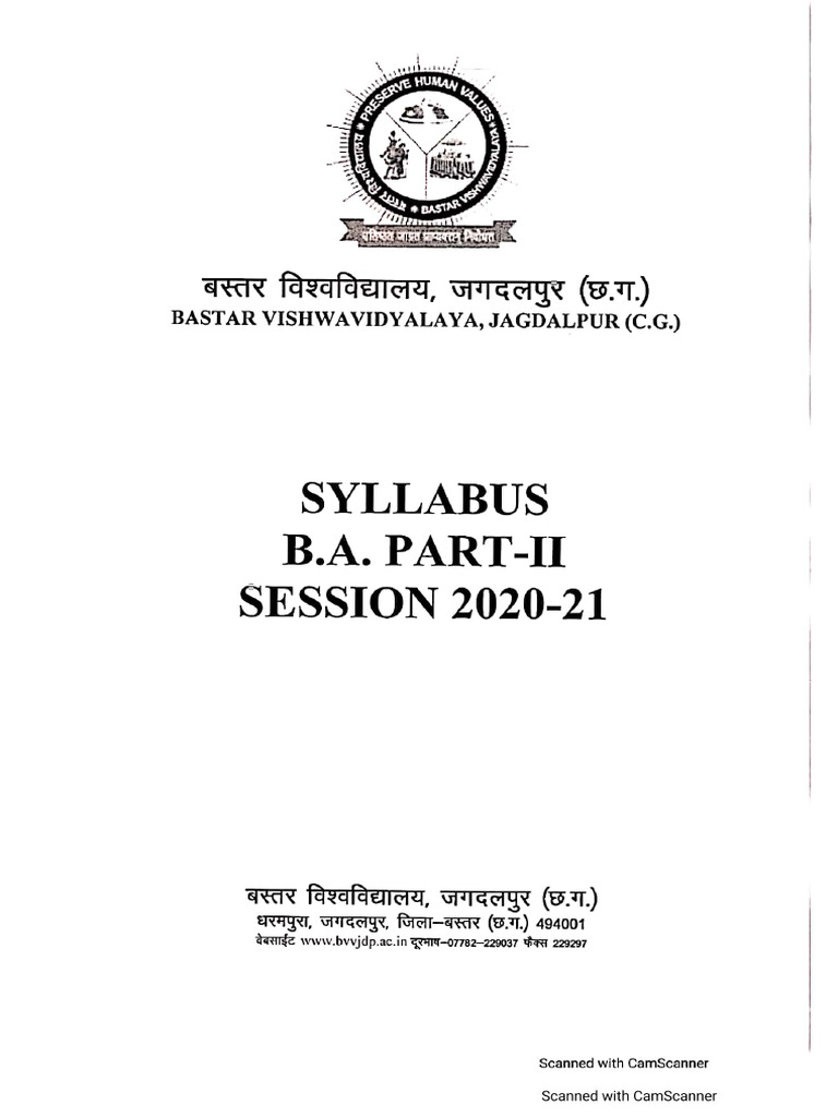 BA Part Two Syllabus - 199 - 83 | PDF
