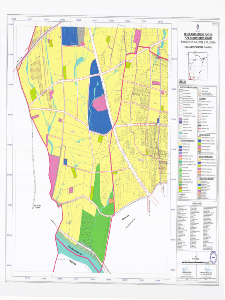 Wagholi_UGC_Sheet_11 (1) | PDF