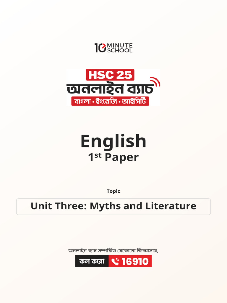 EFT-2 Myths and Literature | PDF