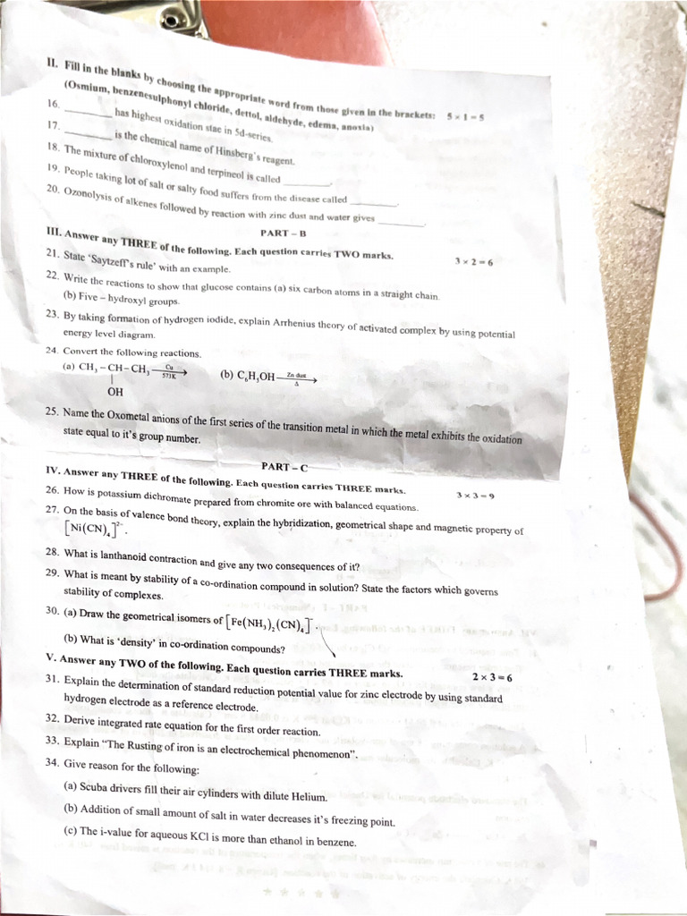Scanned Document | PDF