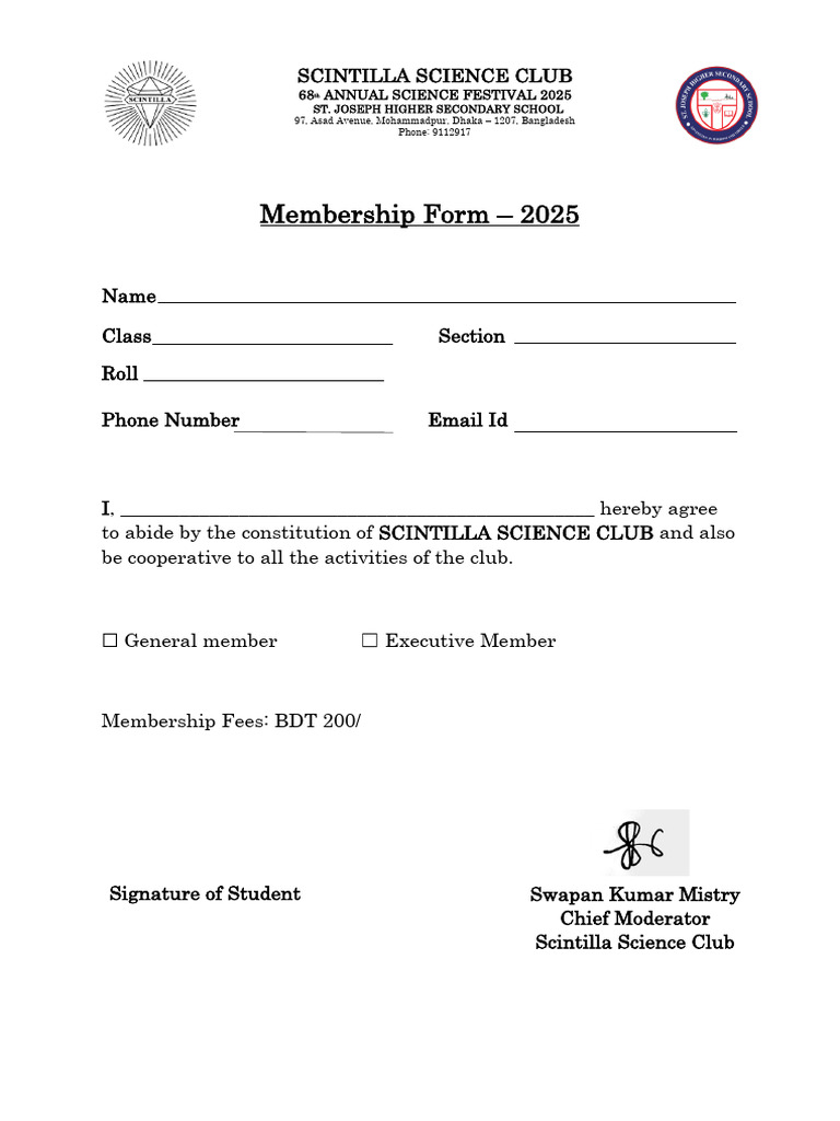 GM Form | PDF