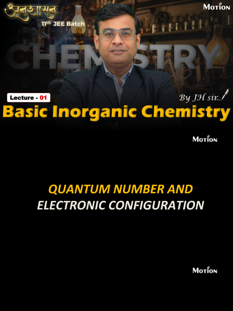 JH Sir Final 12-04-2025 Saturday | PDF