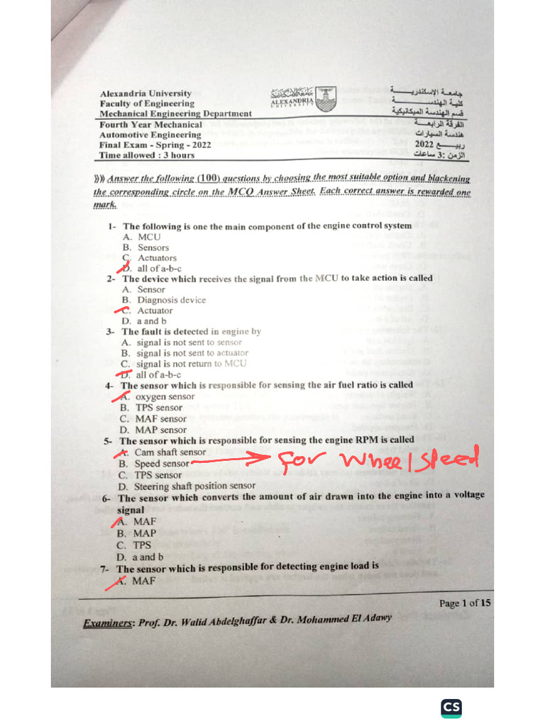 DR Waled Final2022 - Copy1 | PDF
