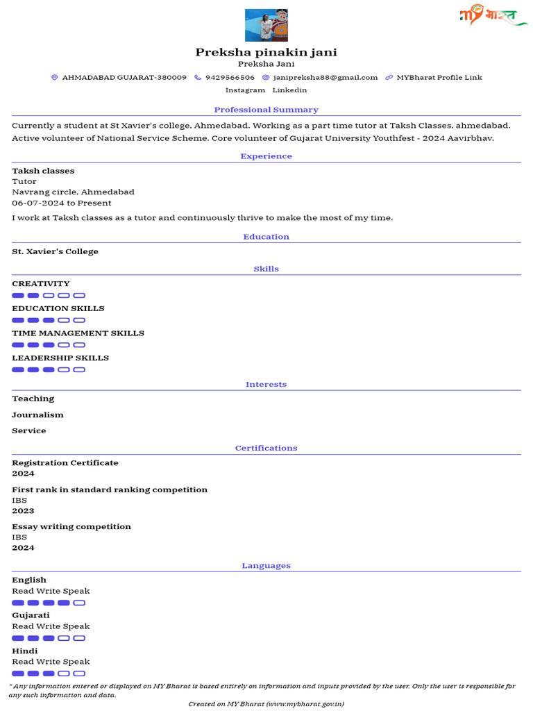 Resume-Preksha Pinakin Jani | PDF