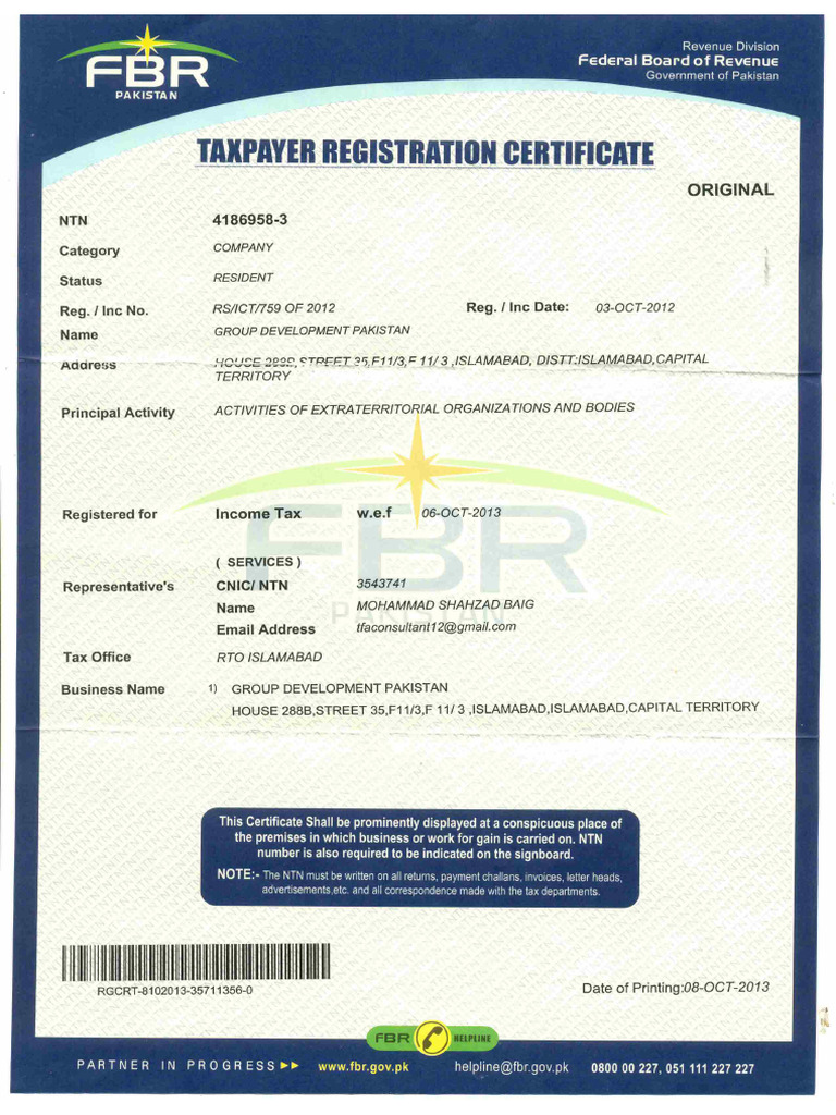 Shafique Traders FBR Registration Certificate | PDF