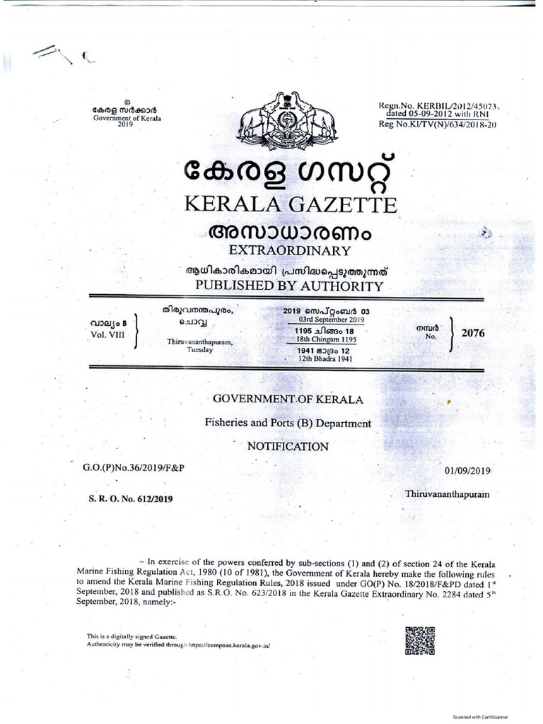 KMFR Rules Amendment Fees (1) - 1 | PDF