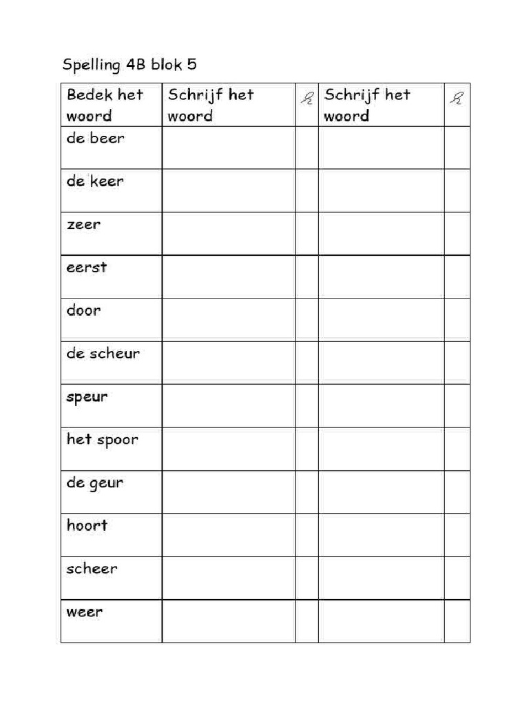 Spelling 4B Blok 5 Week 1 | PDF