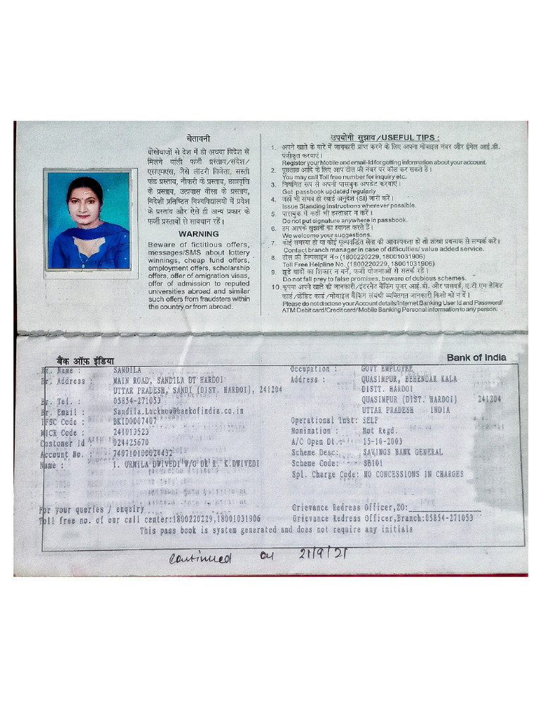 PDF Gallery - 20241205 - 084547 | PDF