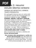 Vocabulário Coreano para Iniciantes | PDF | Dicionário