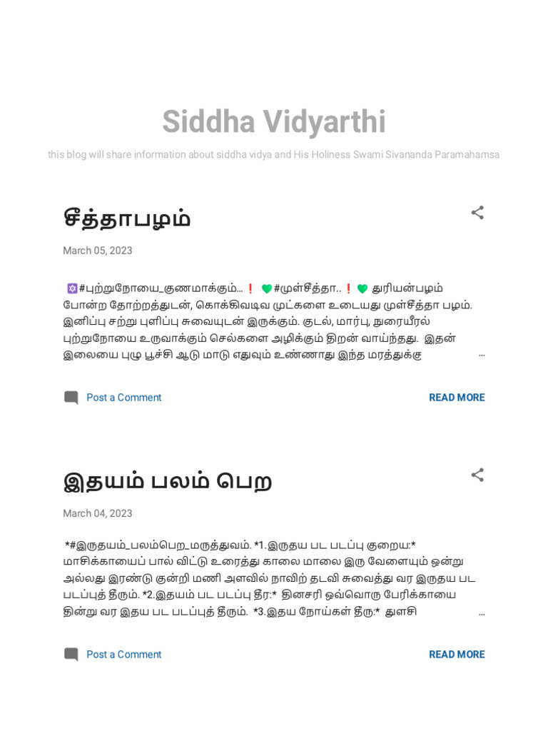 Siddha Vidyarthi | PDF