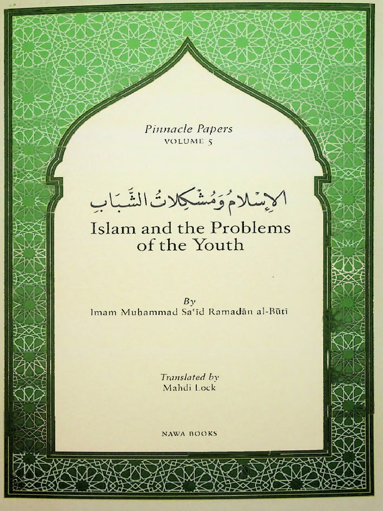 Iwi W - : R BFF% | PDF | Science | God In Islam