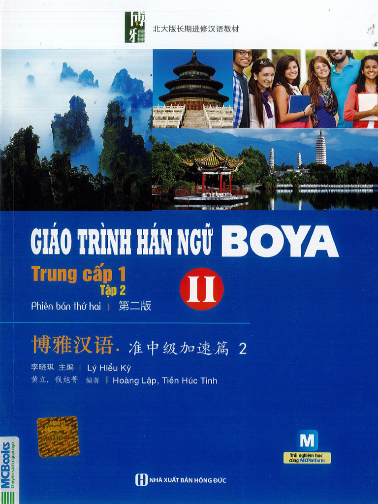 Boya Trung Cấp i Tập 2 | PDF