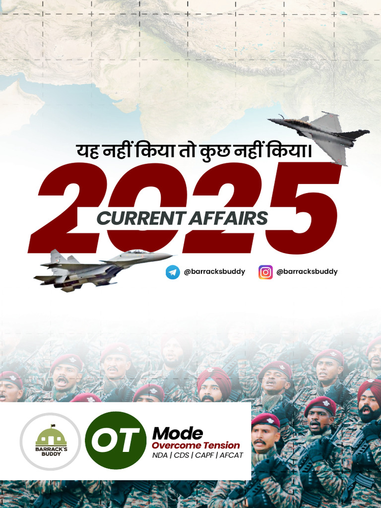 CUREENT AFFAIRS 2025_compressed | PDF | Cricket