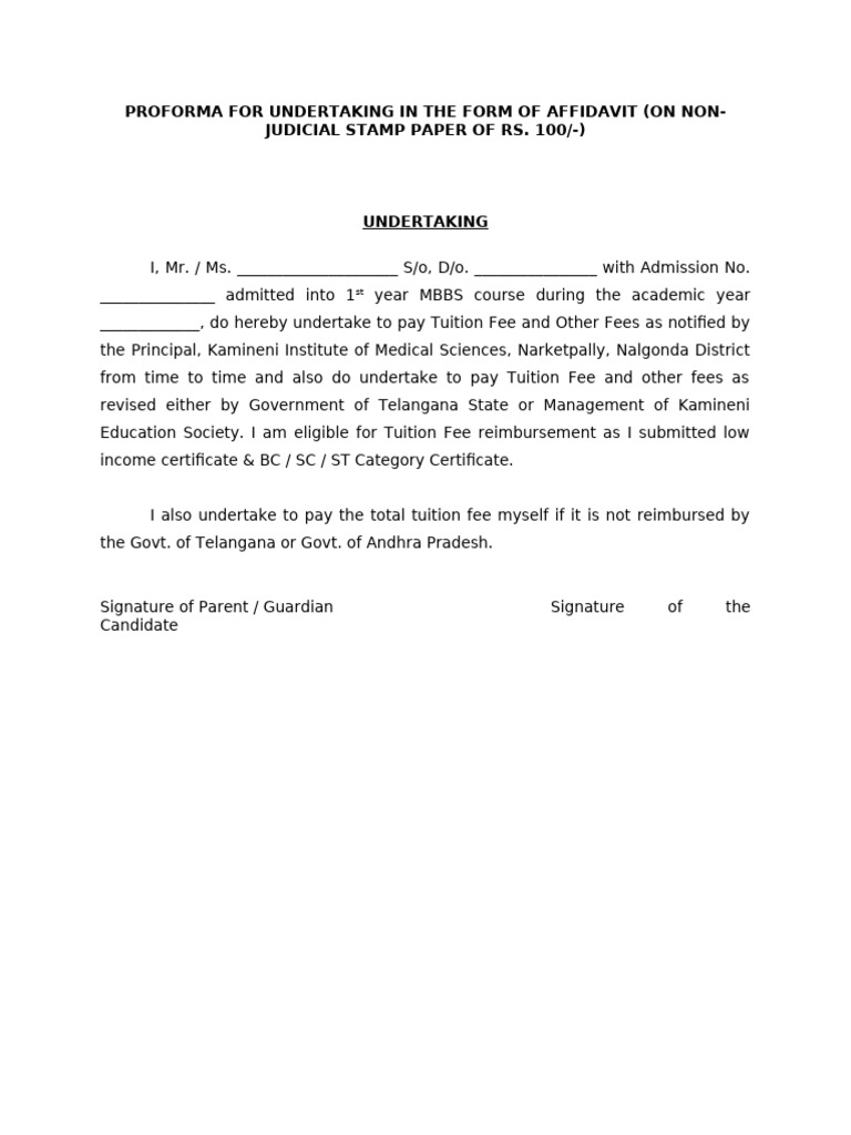 Kamineni Institute Fee Undertaking Form | PDF