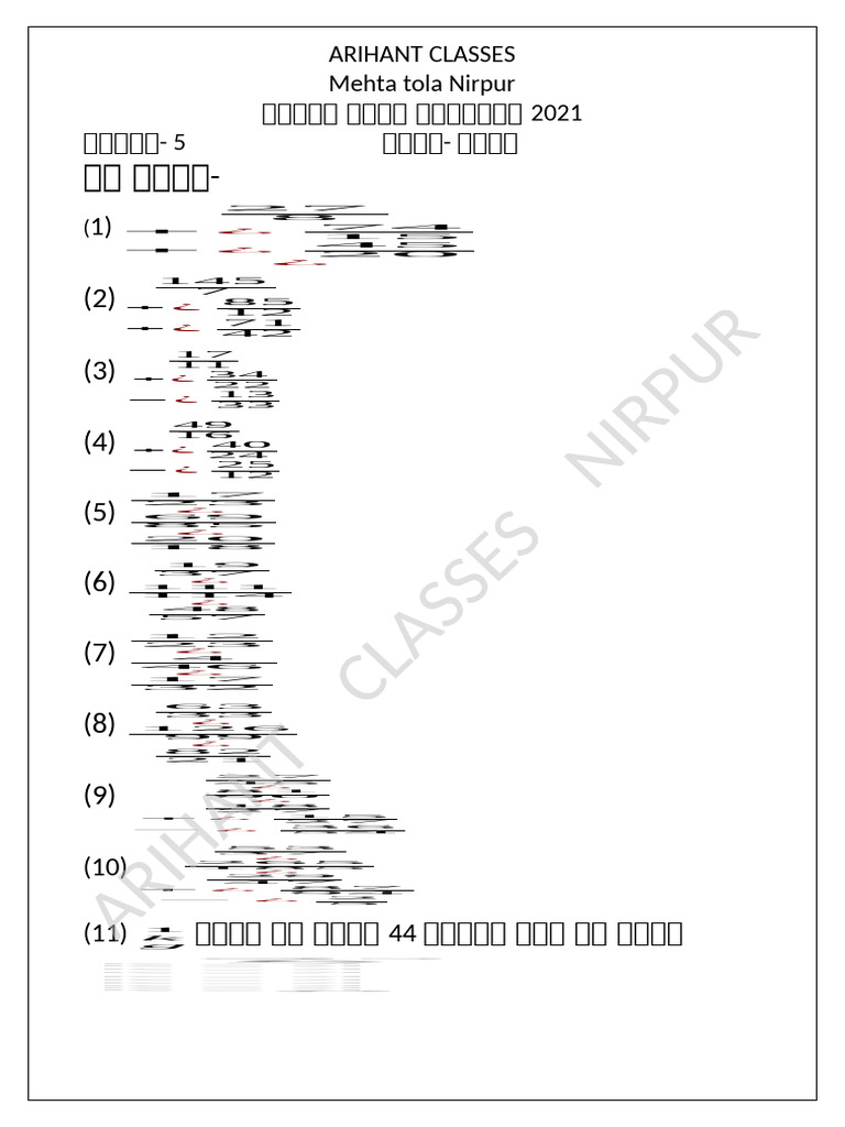 Class 5 Question | PDF
