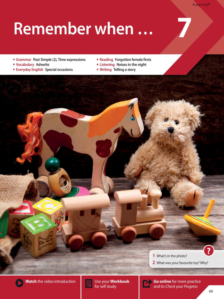 5th NHI (Unit 7-12) | PDF