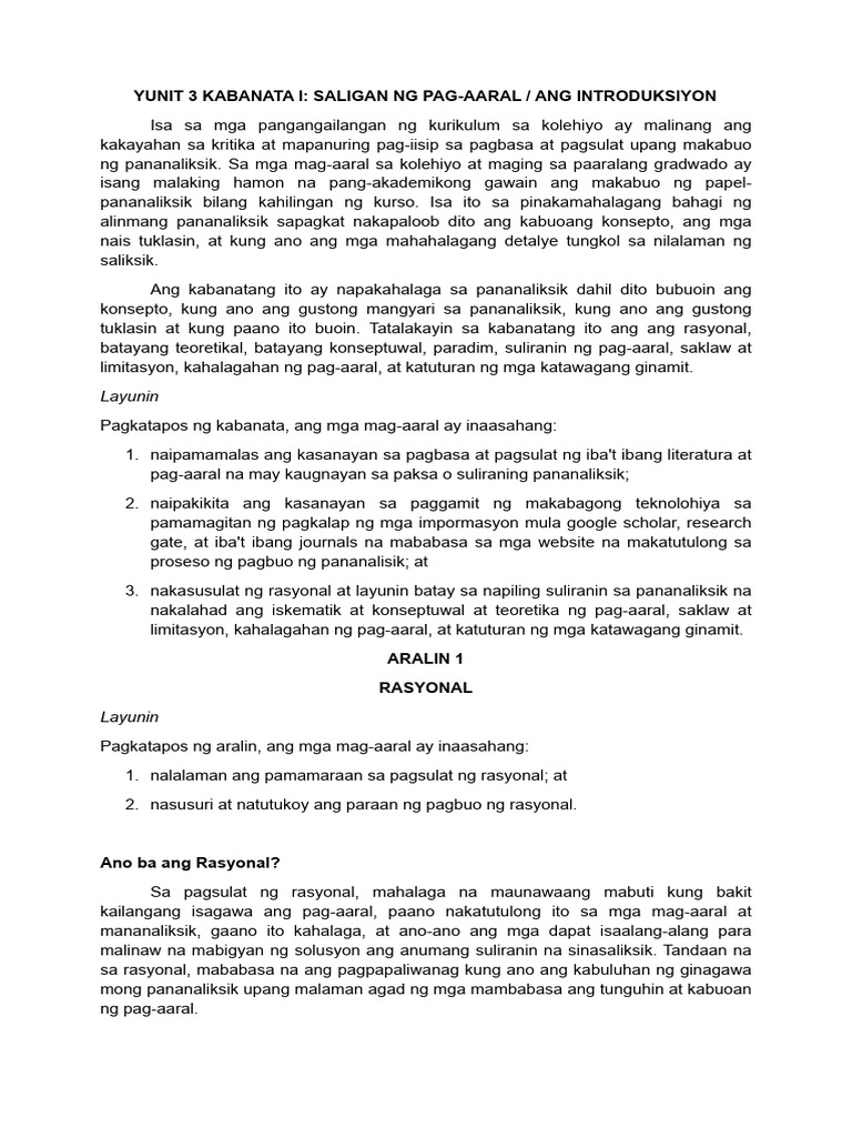 Yunit 3 Kabanata I Fildis | PDF