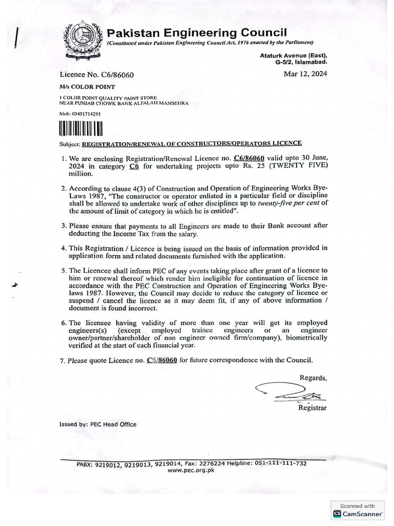 Pec | PDF