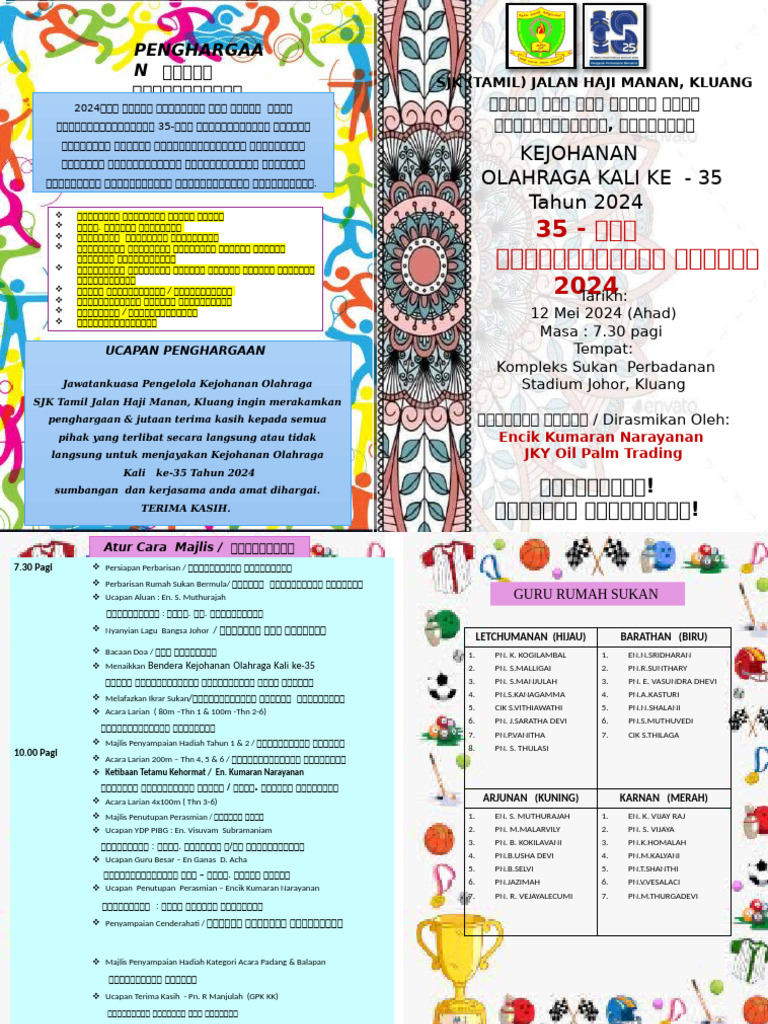 Buku Program Hari Sukan 2023 | PDF