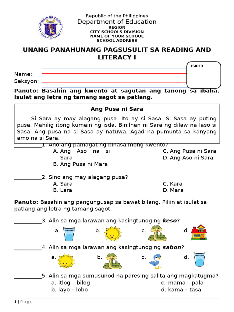 Pt-Reading and Literacy I-First | PDF