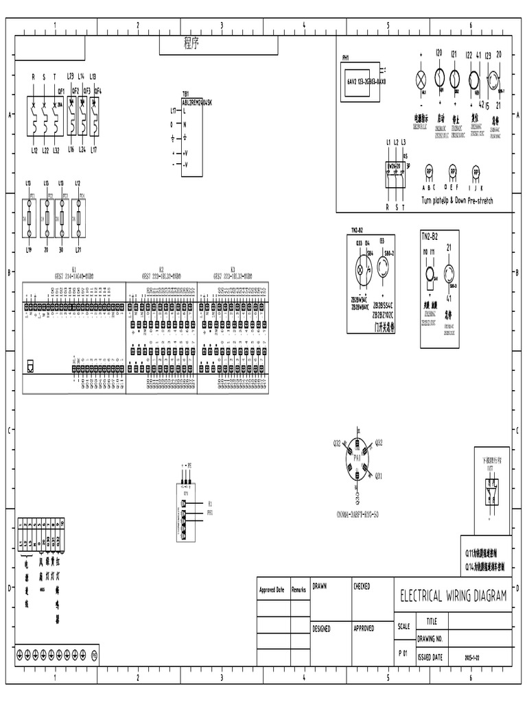 Electrical Wiring Diagram | PDF