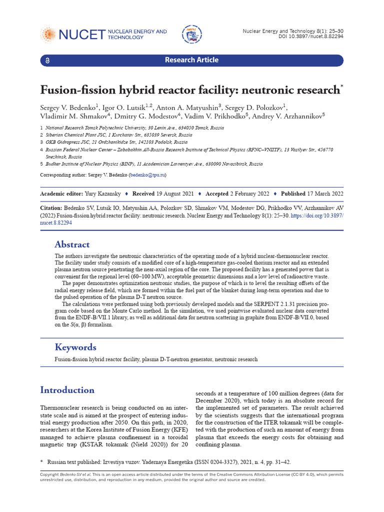 Fusion Fission Hybrid Reactor Facility N | PDF | Nuclear Reactor | Neutron