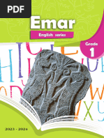 Grade 1 Admission Test | PDF