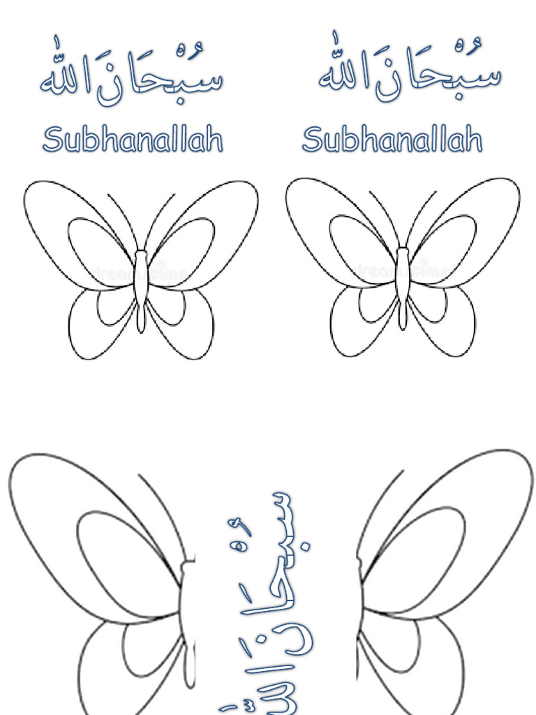 Gambar Rama-Rama Subhanallah | PDF