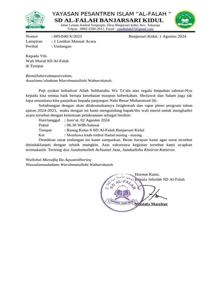 Surat Undangan WalMur Rakor 24-25 | PDF