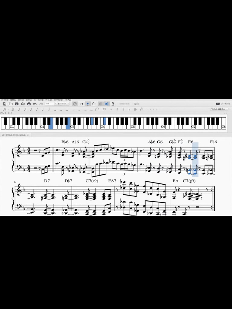 Joy Spring Intro | PDF