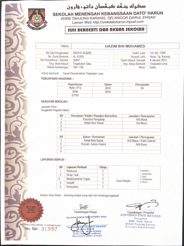 Sijil Berhenti Sekolah Menengah | PDF