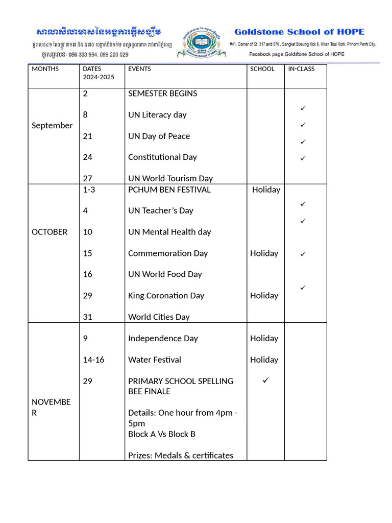 English Department Calender | PDF | Academic Term | Observances