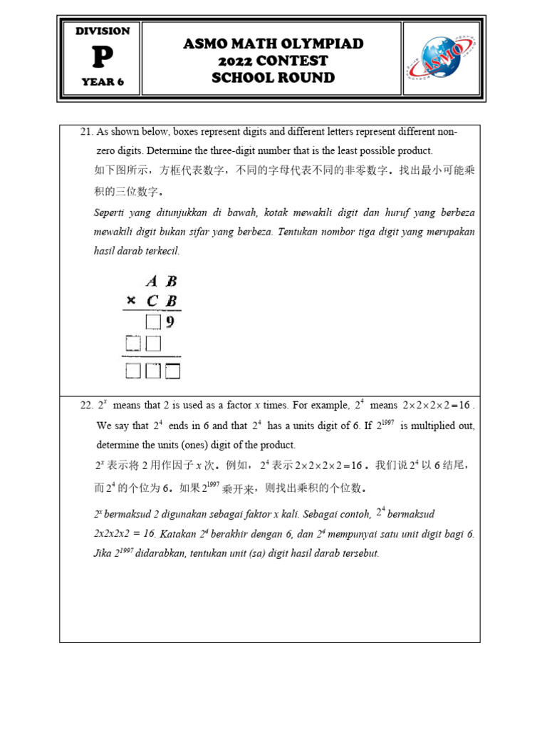 Grade 6 Asmo (1) - 10 | PDF