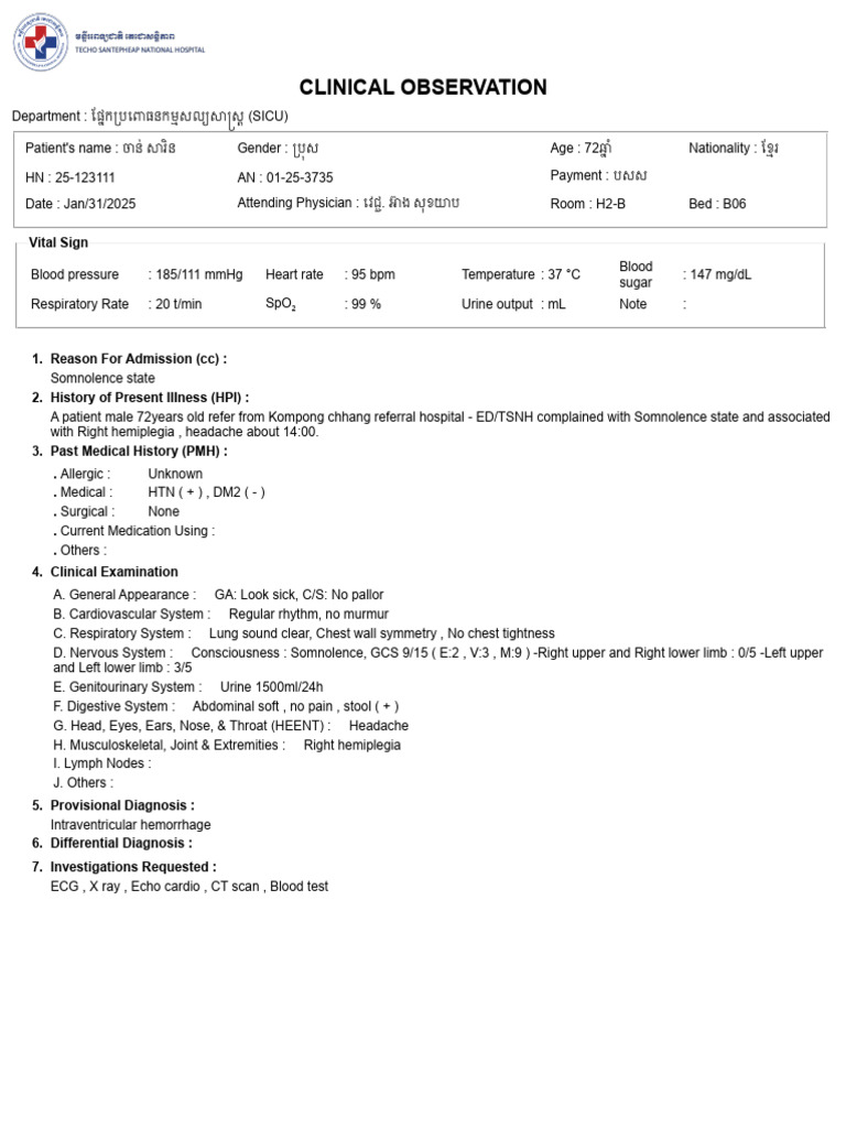 Chan Sarin 72M - ED | PDF