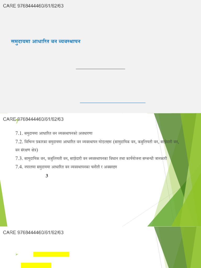 CBFM - Dipendra Chaudhary - Forester | PDF