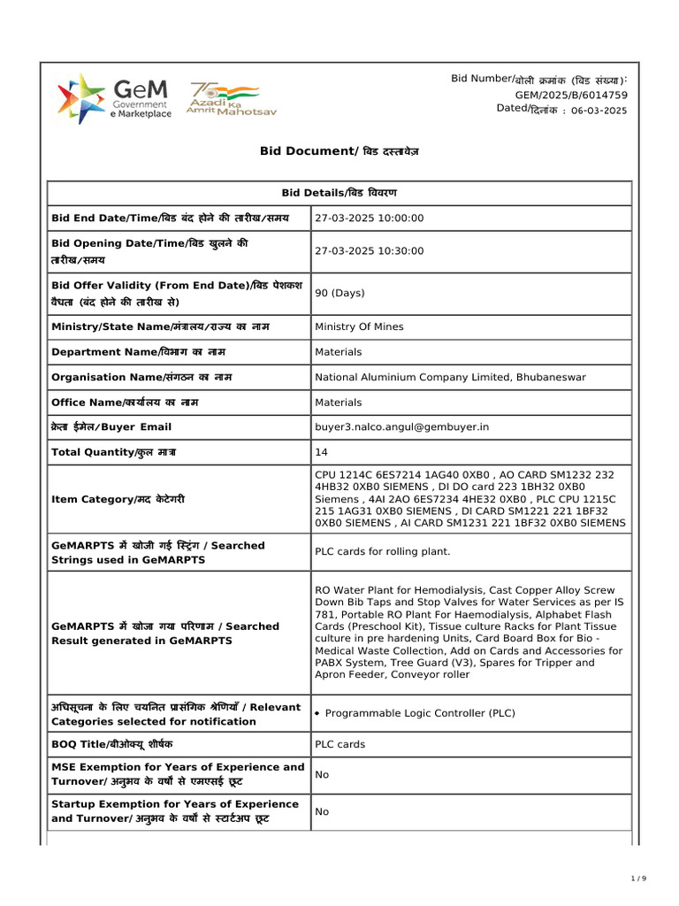 GeM Bidding 7596195 | PDF | Procurement | Value Added Tax