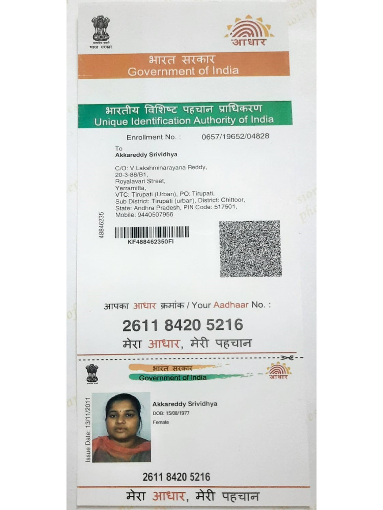 ADHAR | PDF