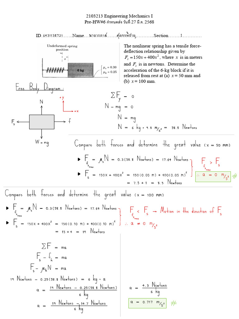 Nonlinear Spring Acceleration Analysis | PDF | Force | Physical Quantities