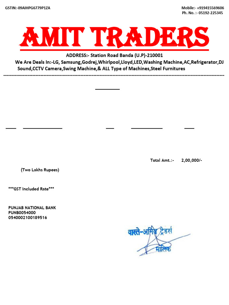 Rajesh Kumar 68 NO. QUOTATION AMIT TRADERS | PDF