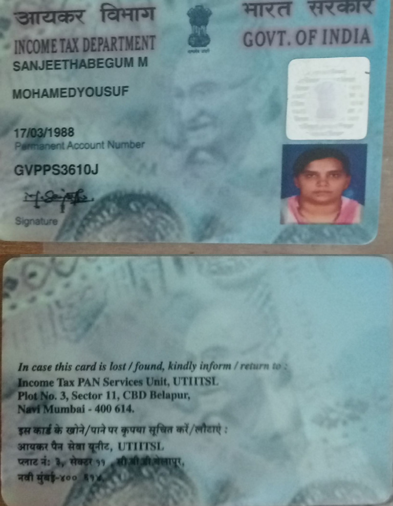 PDF_image2pdf_PAN CARD | PDF