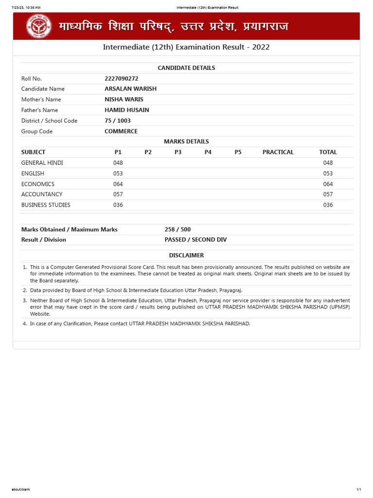 UPMSP 12th Result 2022: Arslan Warish | PDF