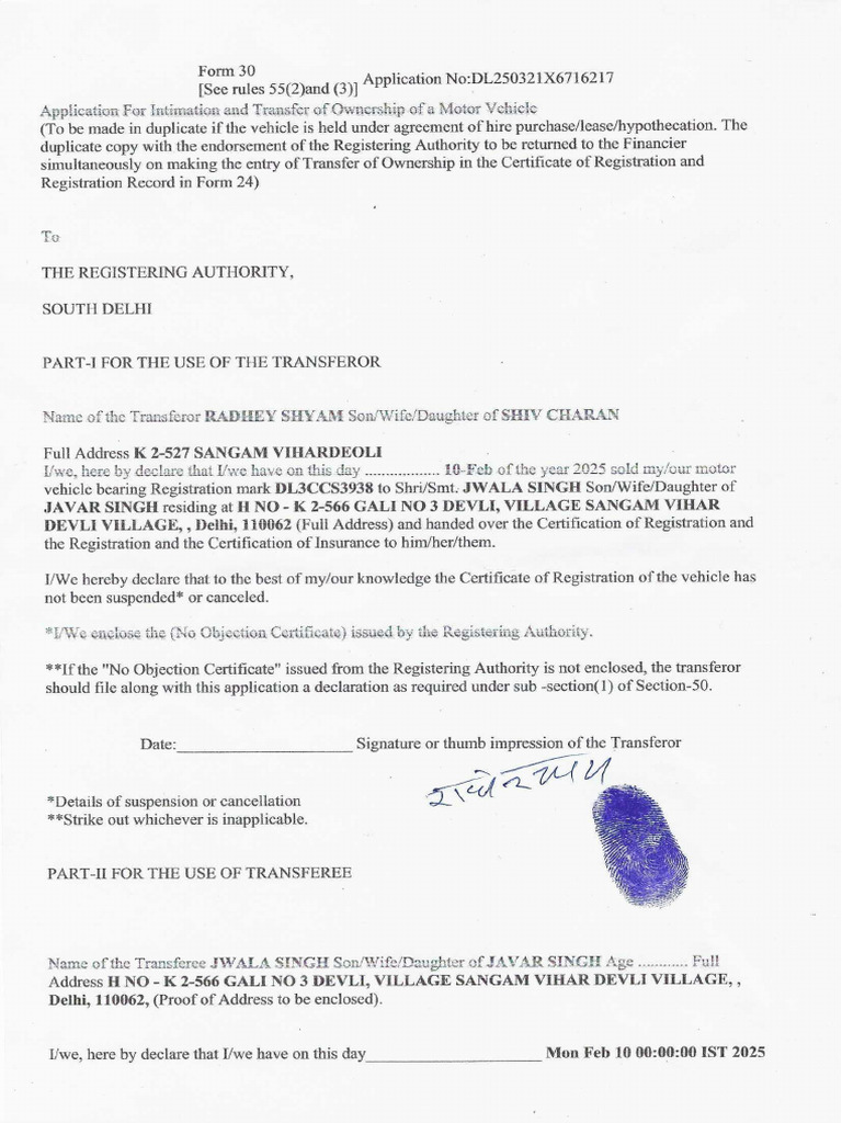 Form 30 | PDF