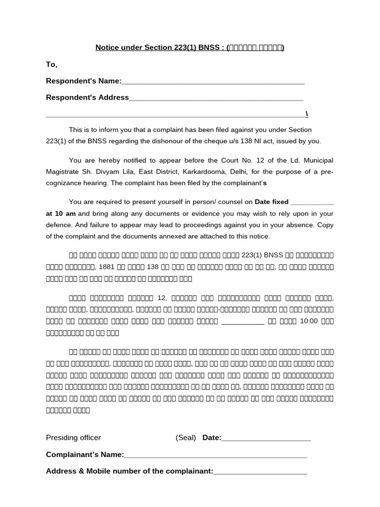 Notice Under Section 223 New Format Gaurav Vs Nazir | PDF