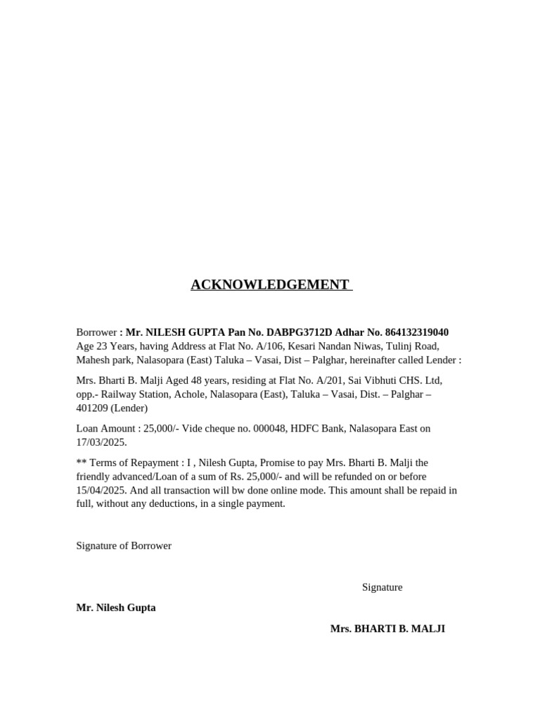 Acknowledgement Pdf