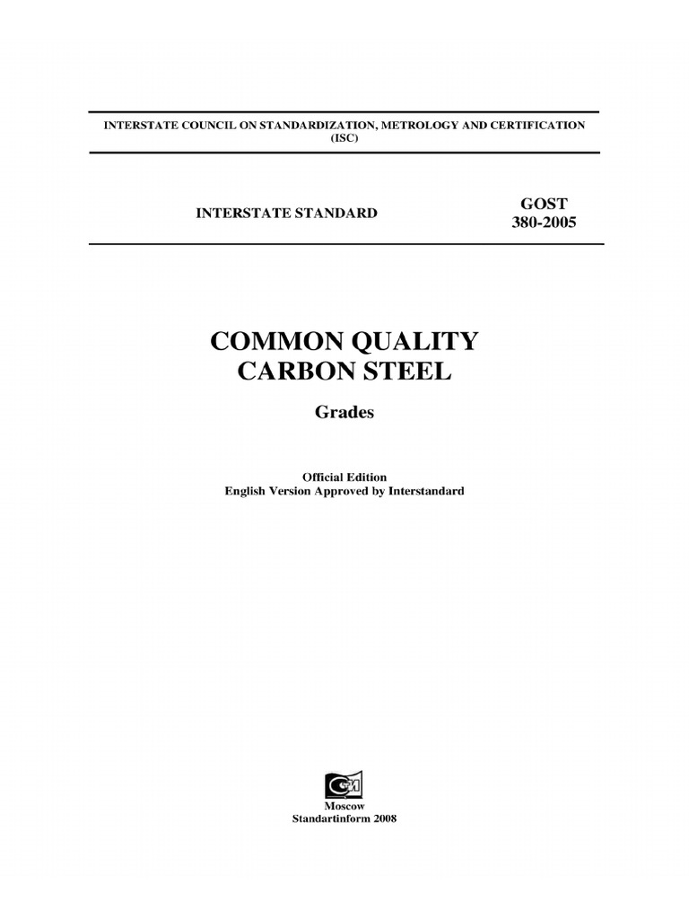 Gost 380 2005 | PDF