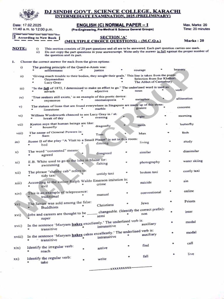 Xi DJ College Prelium Papers 2025 - Malik Group | PDF