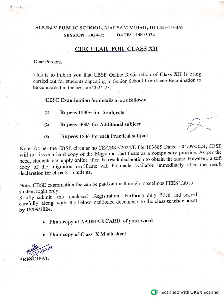 Cbse Registration Form Class Xii | PDF
